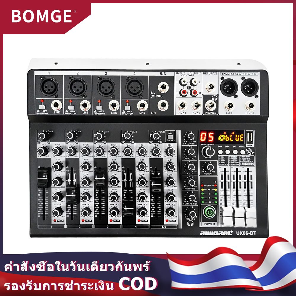 BOMGE 4, 6 ช่องอินเทอร์เฟซเสียง Soundboard Mixer 16-Bit DSP DJ Reverb Audio Reverb Effect + 48V ...