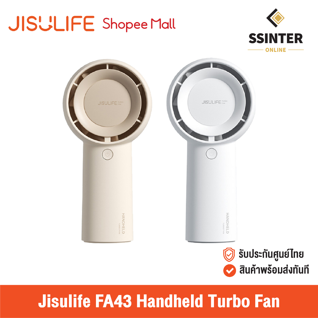 [ศูนย์ไทย] Jisulife FA43 Handheld Turbo Fan พัดลมมือถือพกพารุ่น FA43 ...