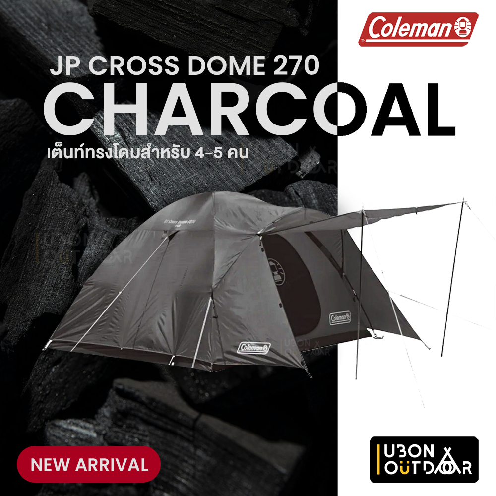 Coleman JP Cross Dome 270 Charcoal เต็นท์ทรงโดม สำหรับ 4-5 คน | Shopee Thailand