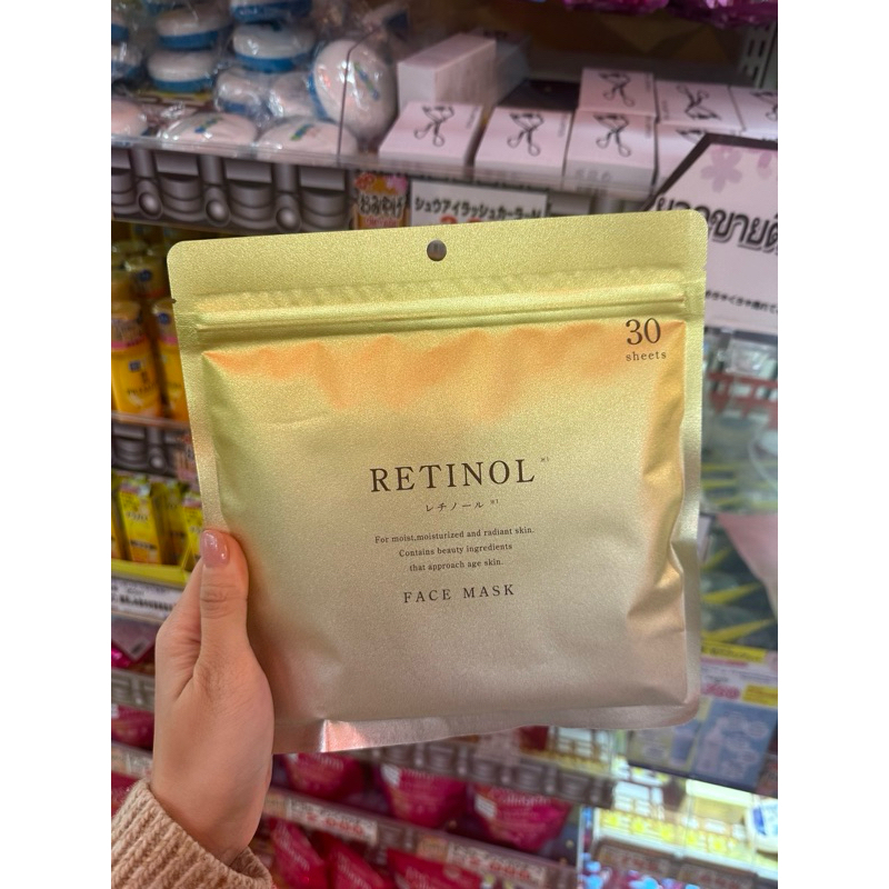 The Stem Cell Face Mask มาส์กหน้าจากญี่ปุ่น ขนาด 30 แผ่น | Shopee Thailand
