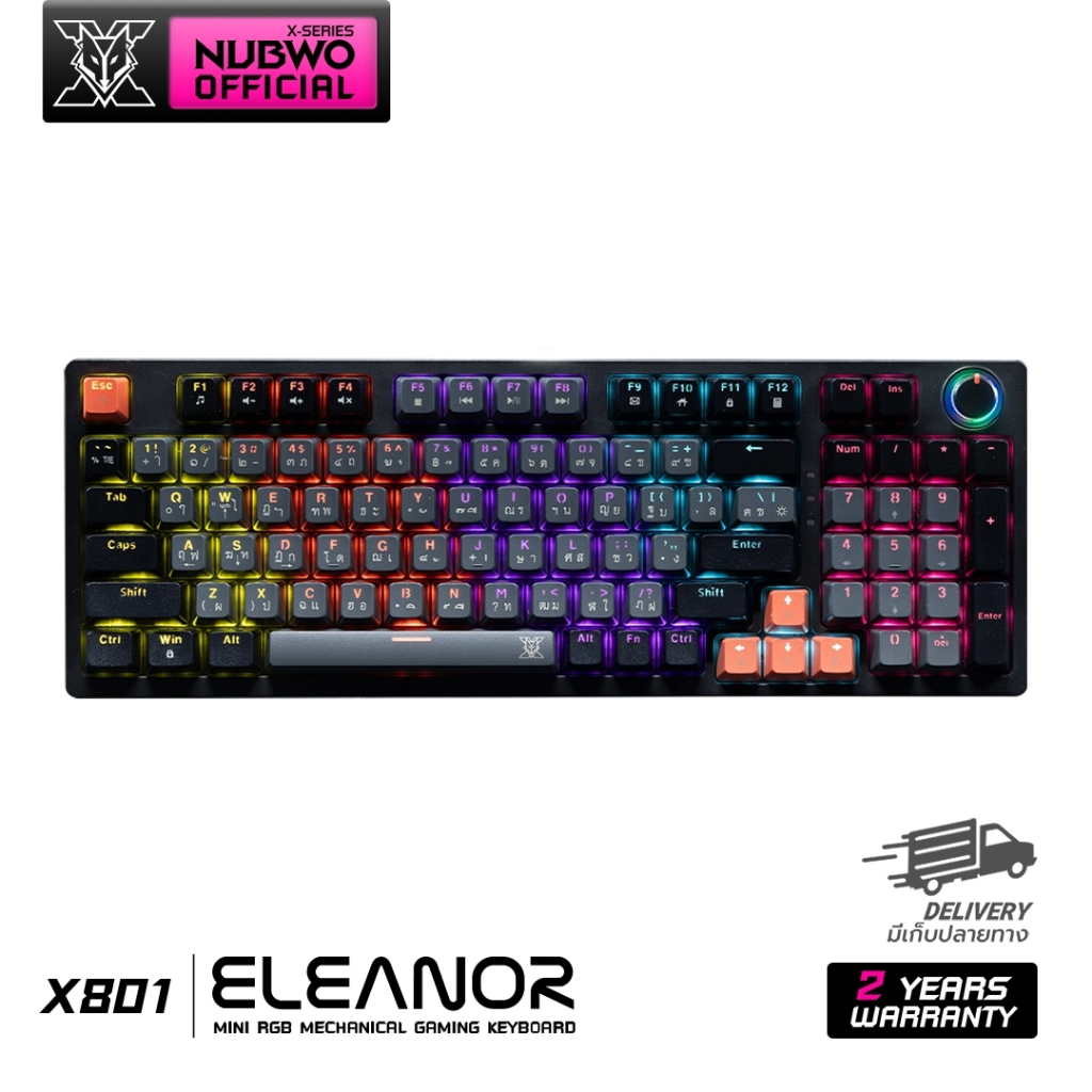 [สินค้ารับประกัน 2 ปี] NUBWO คีย์บอร์ดเกมมิ่ง X801 Mechanical MINI RGB CIY Switch มีให้เลือก 2 ...