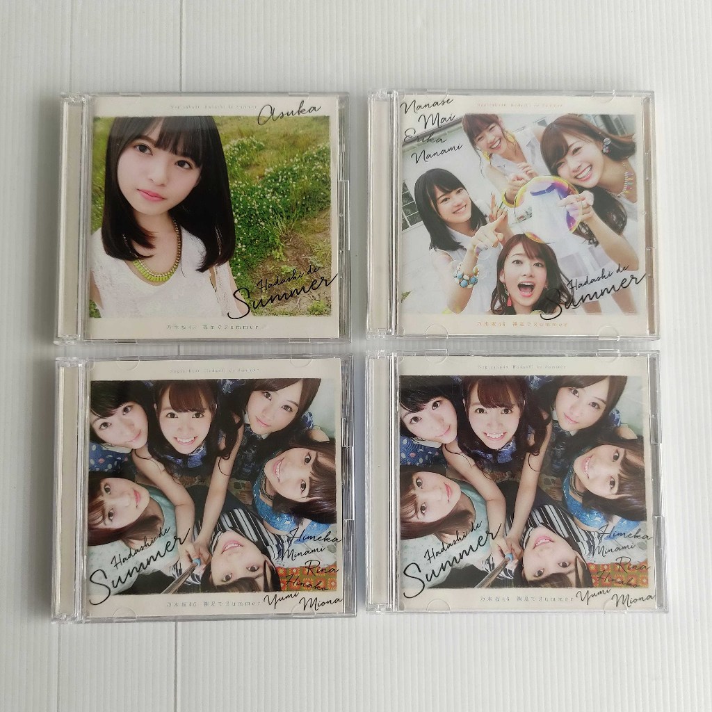 Nogizaka46 - Hadashi de Summer [CD+DVD/Type-A] ,Type-B ,Type-D มือ2 | Shopee Thailand