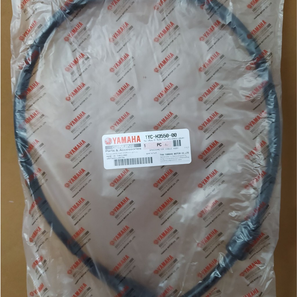 1YCH355000 สายไมล์ Fino-115i Fino-125 รุ่นหัวฉีด แท้ YAMAHA 1YC-H3550 ...