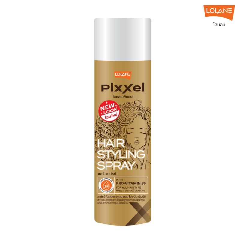 สเปรย์ฝุ่น โลแลน แฮร์ สปรย์ ฟอร์ม เอ็กตร้า บอดี้ LOLANE hair spray for ...