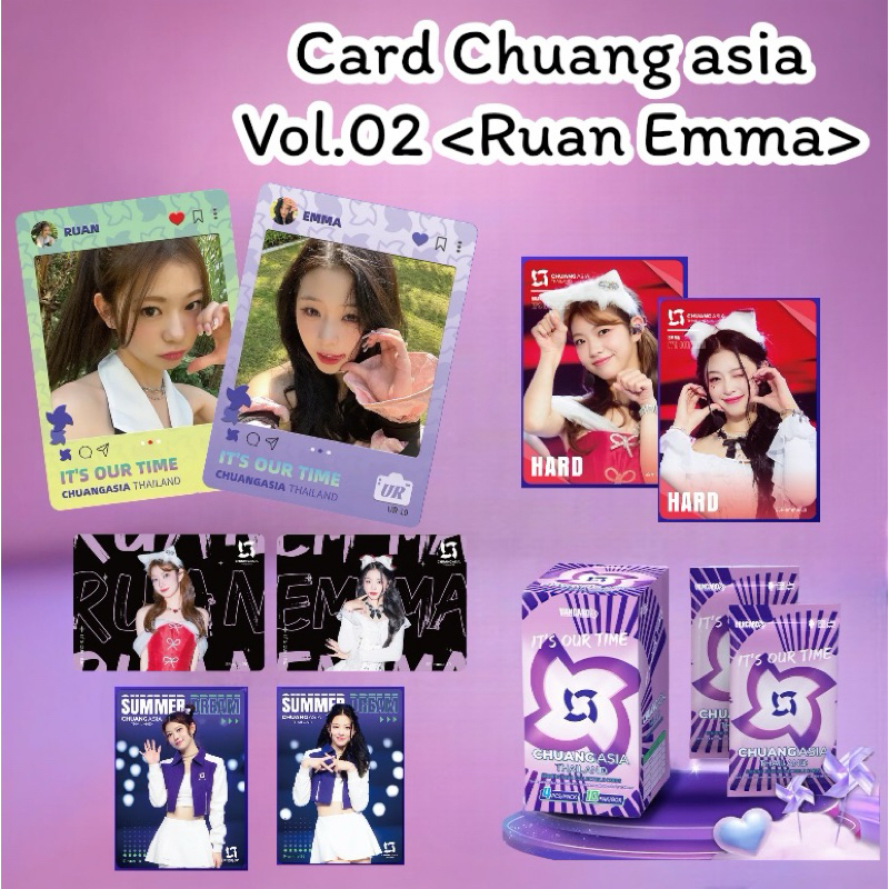 (Vol.02) Ruan Emma ~ Chuang Asia Shining Star Collectible cards (V2) | Shopee Thailand