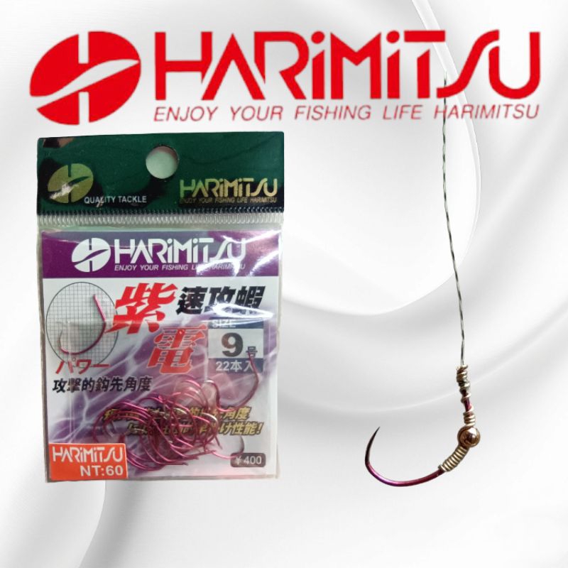 ตัวเบ็ดตกกุ้งมัดลวดถ่วงพร้อมตก มากกว่า 30 รุ่น มีให้เลือกมากที่สุด พร้อมสายพีอี มีหลายแบบ ...