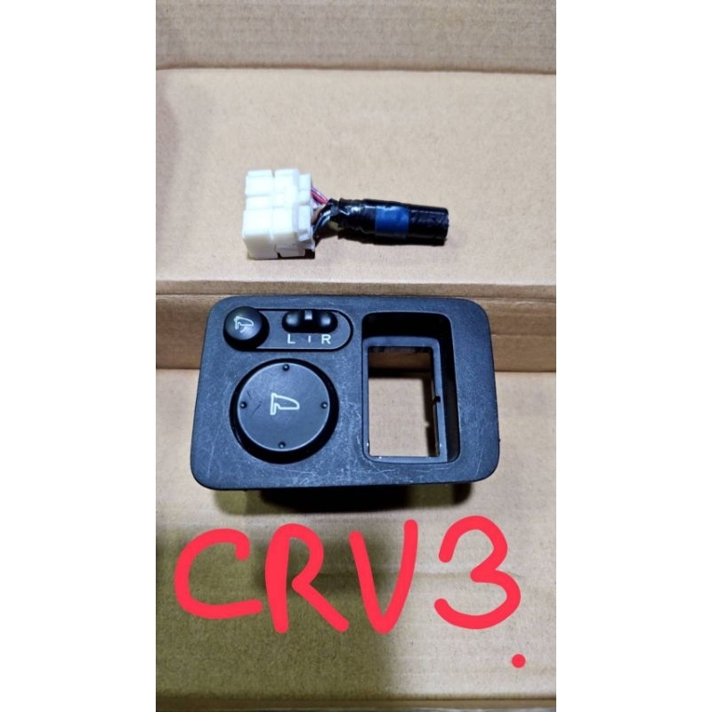 สวิทช์กระจกปรับมองข้าง Honda CRV Gen 3 สินค้าเป็นของแท้ถอดเก่าญี่ปุ่น ...
