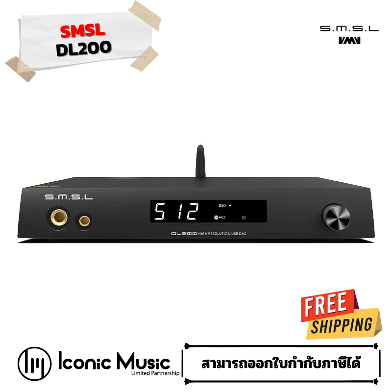 SMSL DL200 DAC/AMP ตั้งโต๊ะ รองรับ MQA, Dual Hi-Res ของแท้ รับประกัน ...