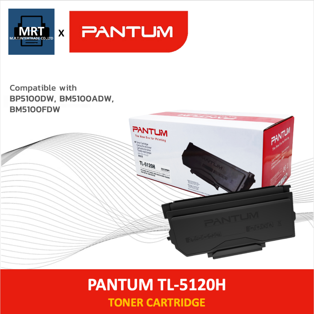 PANTUM TL-5120H TONER CARTRIDGE | Shopee Thailand
