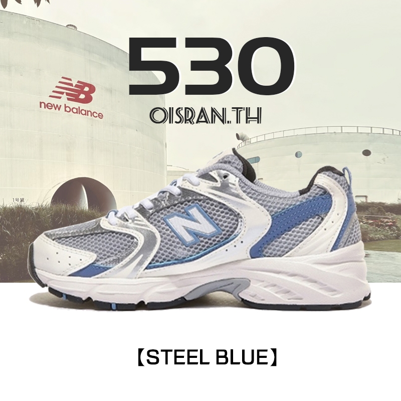 NEW BALANCE 530 NB530 MR530KC STEEL BLUE ของแท้ 100% แนะนำ | Shopee ...