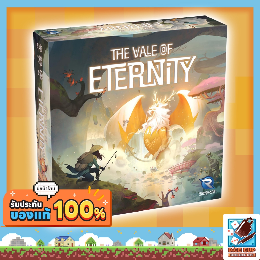 [ของแท้] Vale of Eternity Board Game | Shopee Thailand