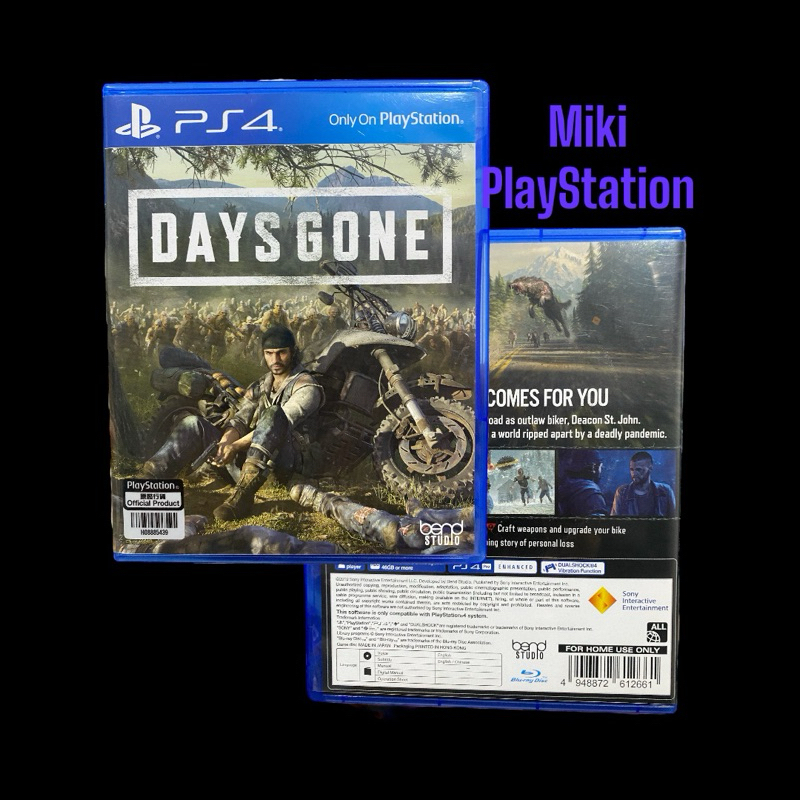 PS4 Games : Days Gone [มือสอง] PlayStation | Shopee Thailand