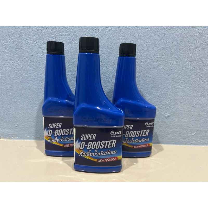 *แพ็ค 3 ขวด* หัวเชื้อน้ำมันดีเซล ptt super D-booster ner formula ขนาด ...