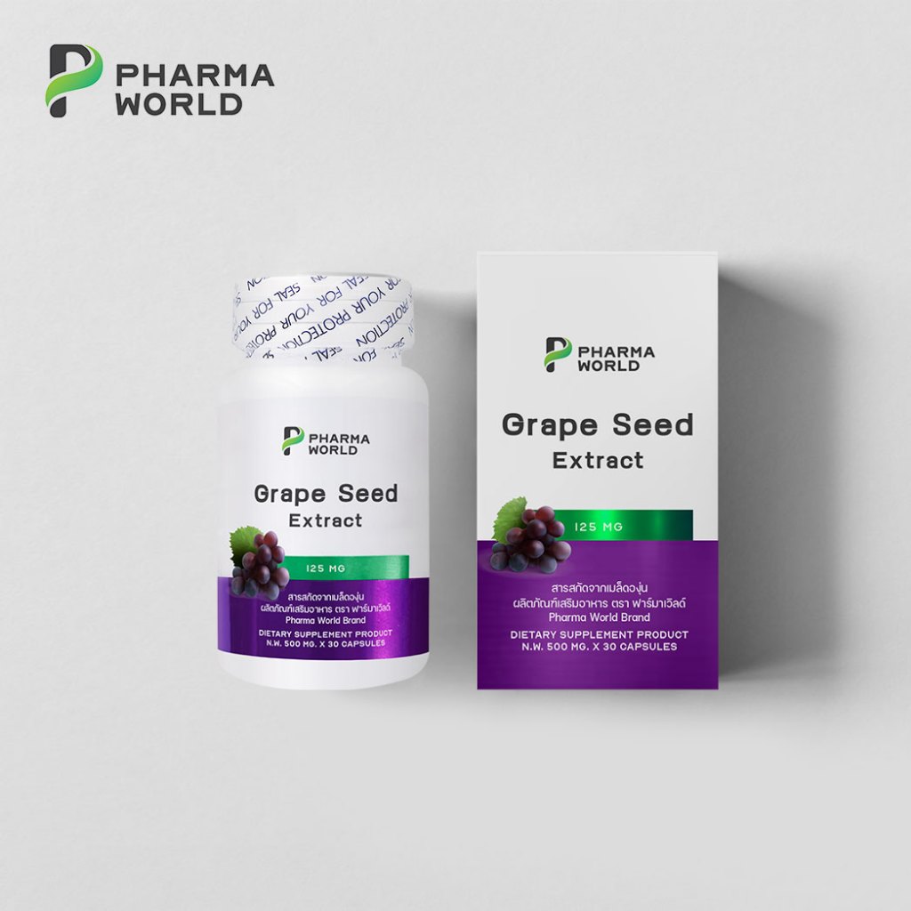 เกรปซีด สารสกัดจากเมล็ดองุ่น x 1 ขวด ฟาร์มาเวิลด์ Grape Seed Extract Pharma World เกรฟซีด เมล็ด ...
