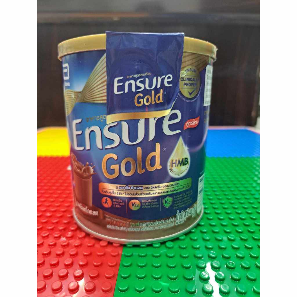 Ensure Gold เอนชัวร์ โกลด์ ช็อกโกแลต 380g 1 กระป๋อง Ensure Gold Chocolate 380g x1 | Shopee Thailand