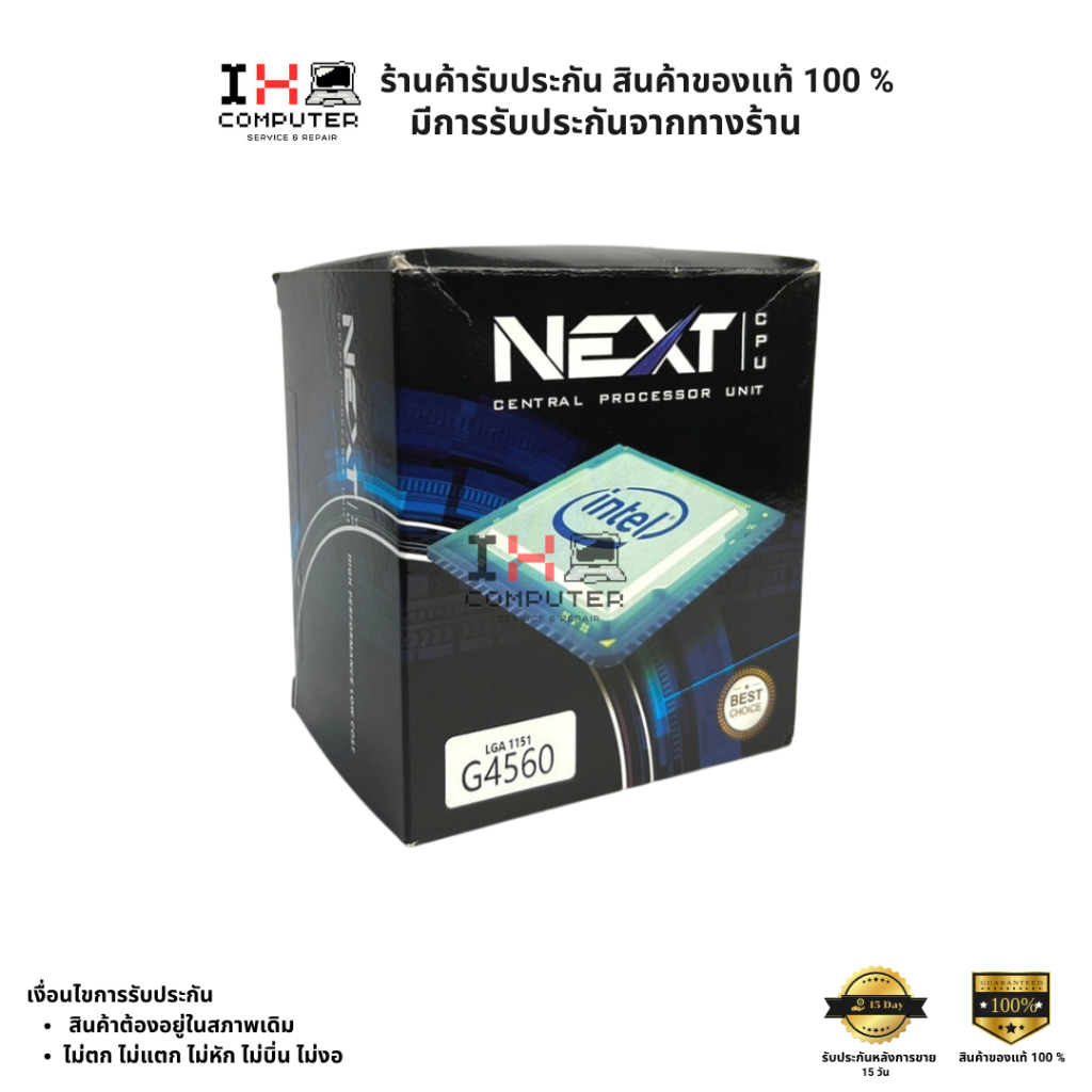 ซีพียู Cpu Intel Pentium G4560 | Shopee Thailand