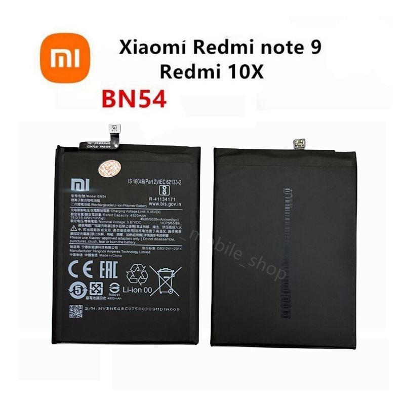 BN54 แบต Redmi 9 แบตเตอรี่ BN54 ของแท้100%แบตเตอรี่ Xiaomi Redmi 9 ...