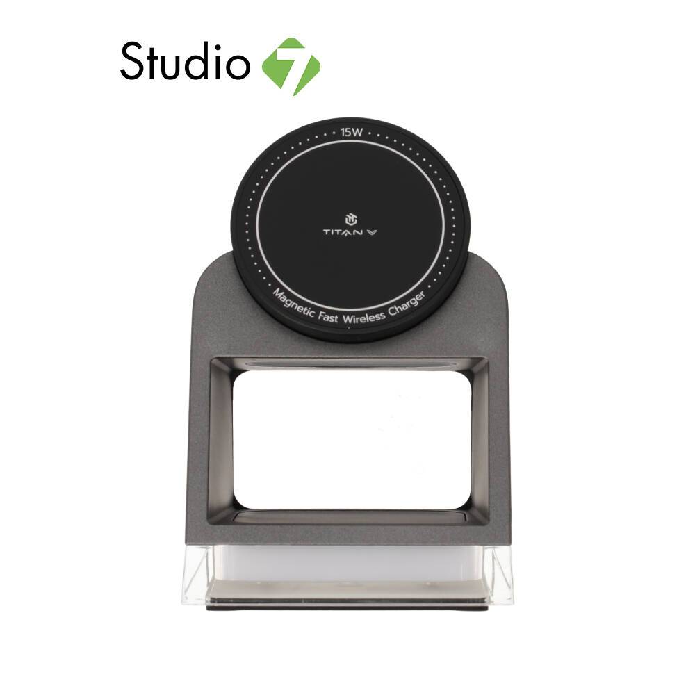 แท่นชาร์จไร้สาย TITAN 3-in-1 Wireless Charger Light Stand Dark Grey by Studio7 | Shopee Thailand