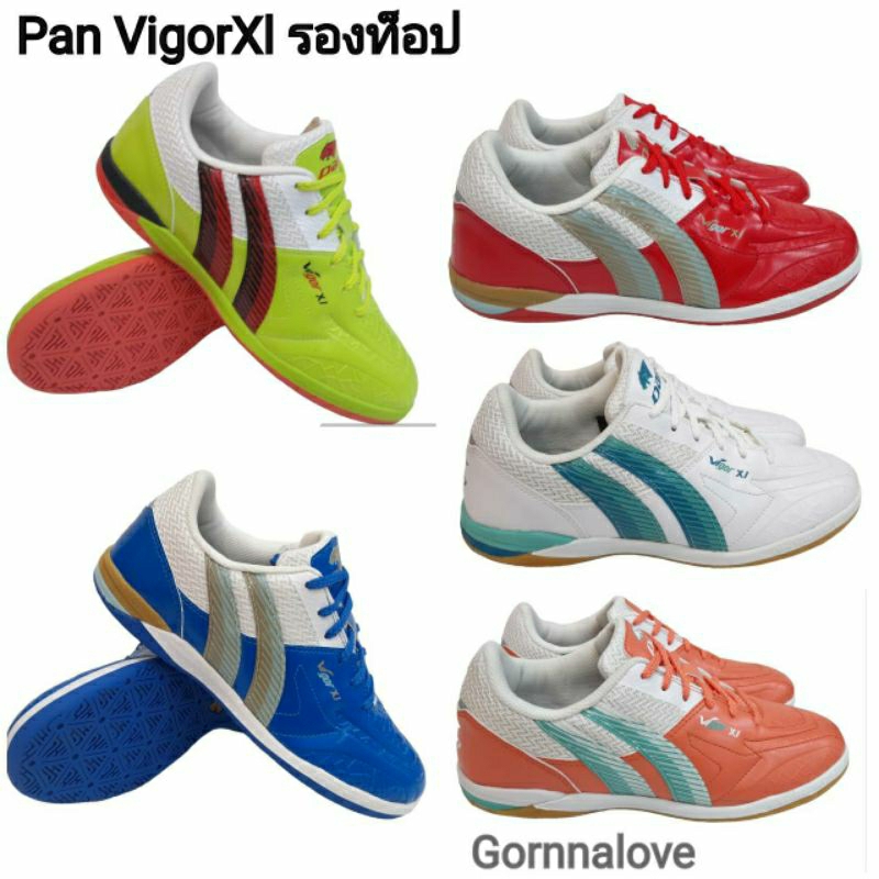 Pan รองเท้าฟุตซอล Pan VigorXl รุ่นรองท็อป PF14R4 ราคา 1,990 บาท ...