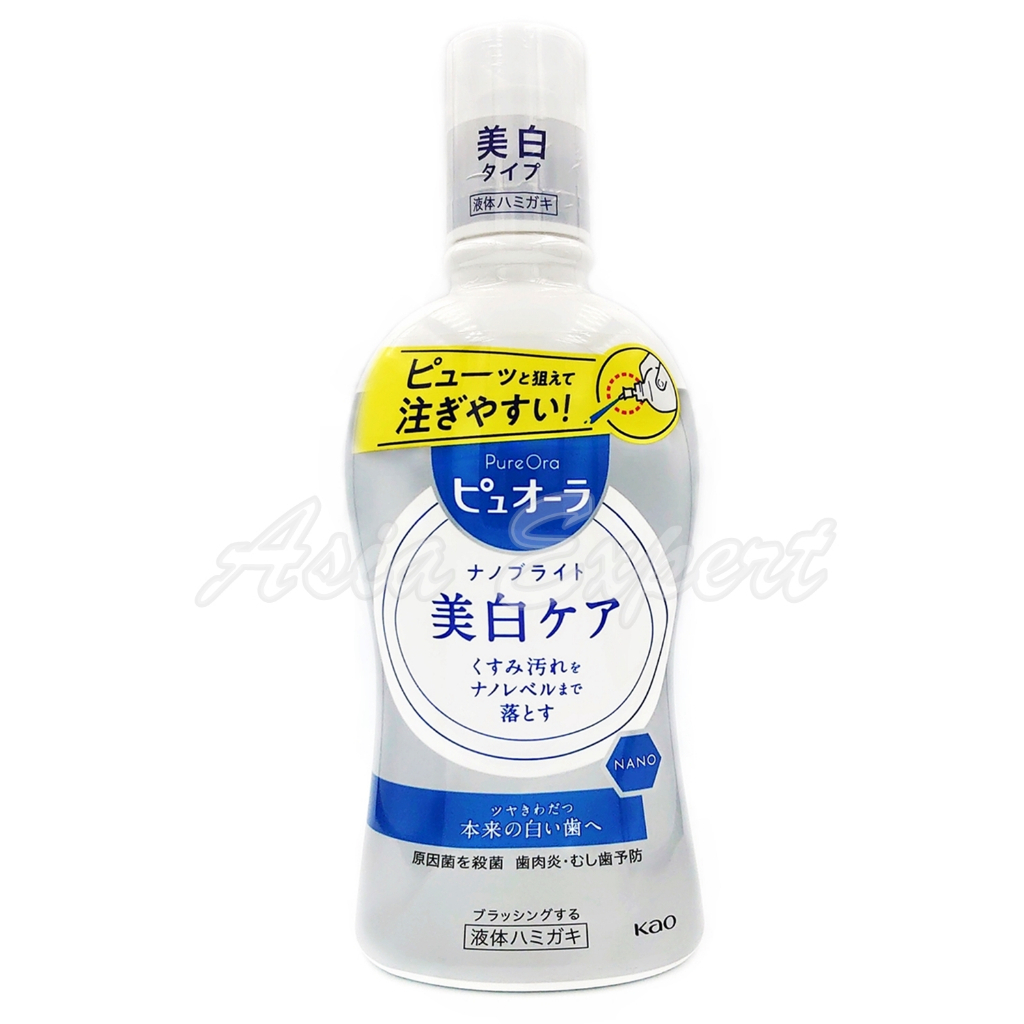 Kao Pure Ora Nano Bright Whitening Mouthwash 400mL PureOra น้ำยาบ้วนปาก ...