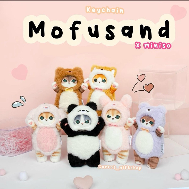 พวงกุญแจแมวMofusand x Miniso ลิขสิทธิ์แท้ | Shopee Thailand