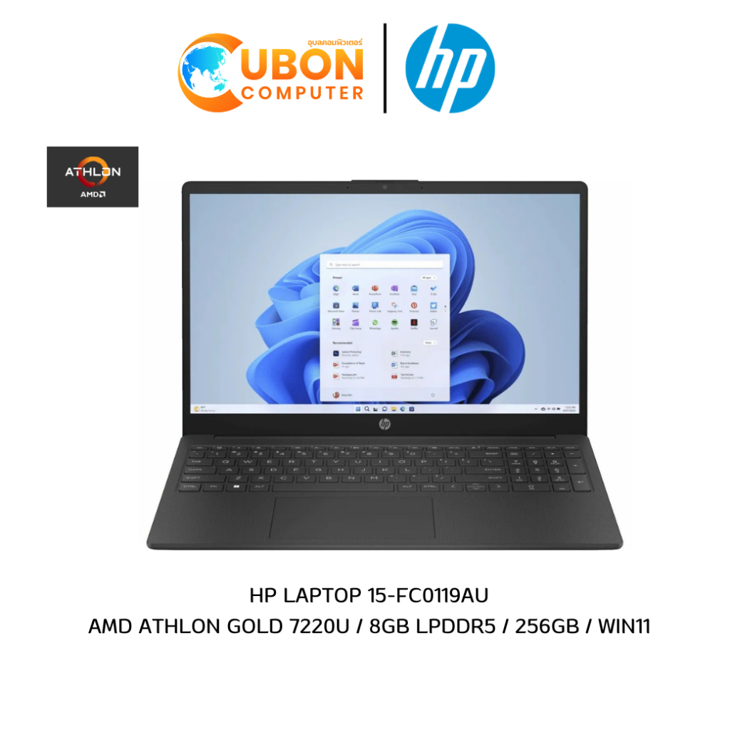HP LAPTOP 15-FC0119AU NOTEBOOK (โน๊ตบุ๊ค) AMD ATHLON GOLD 7220U / 8GB ...
