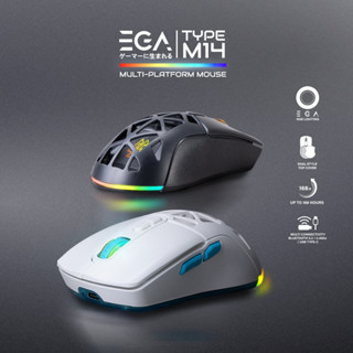 [รับประกัน 2 ปี] EGA Type M14 Gaming Mouse เมาส์เกมมิ่งไร้สาย Bluetooth ...
