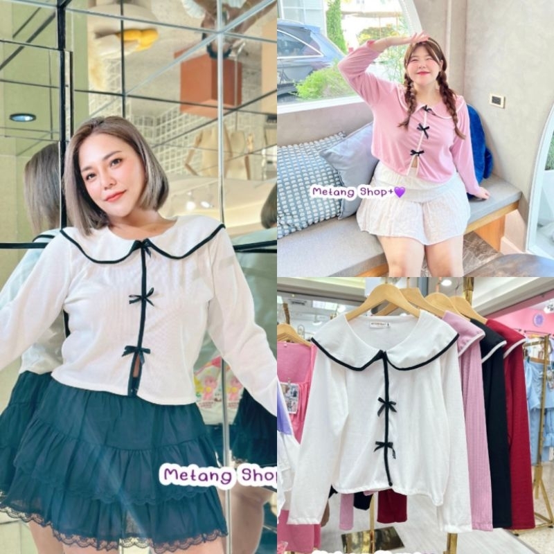 เสื้อครอปแขนยาวน่ารักๆ สไตล์มินิมอล อก38-52" ผ้าร่องยืด สาวอวบอ้วนใส่เที่ยว Bigsize/Plussize ...