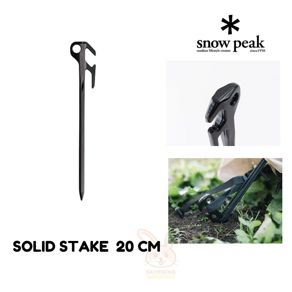New!! 2024 สมอบก Snow Peak Solid Stake 20cm / 30cm พร้อมส่ง | Shopee ...