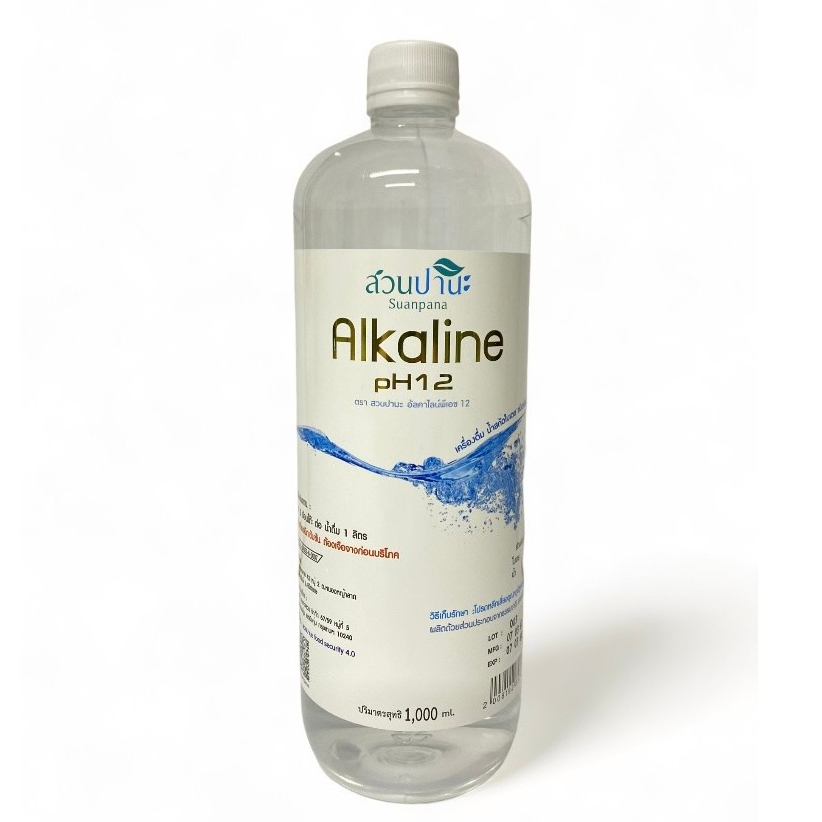 น้ำอัลคาไลน์ น้ำด่าง PH12 สวนปานะ Alkaline Water 1000 มล. | Shopee Thailand