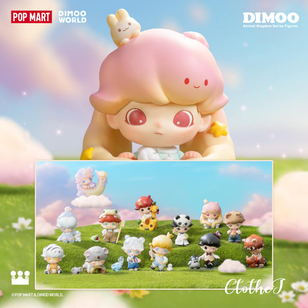 [พร้อมส่งจากไทย] DIMOO Animal Kingdom Series Figures - โมเดล ป๊อปมาร์ท ...