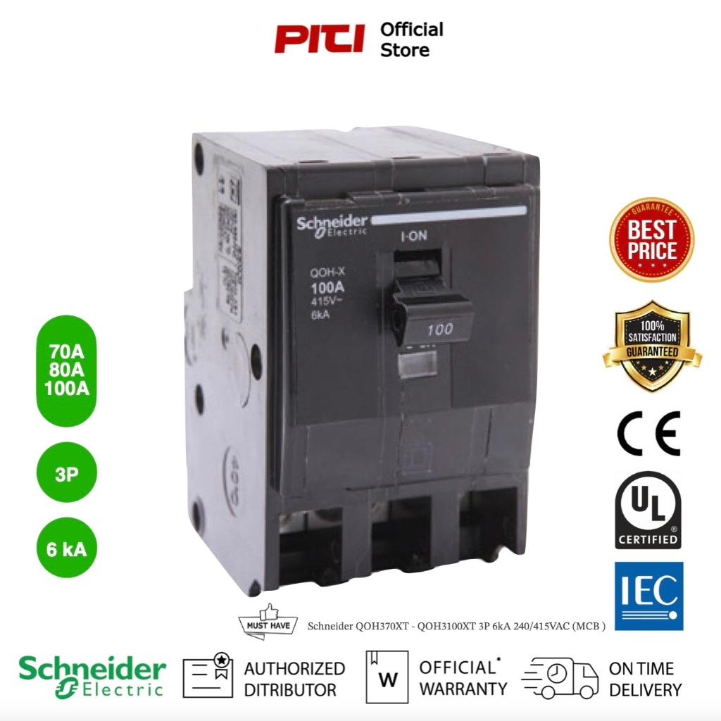 Schneider MCB QOH370XT 70A 3P 6kA QOH-X เซอร์กิตเบรกเกอร์ลูกย่อย ชนิด 3 ...