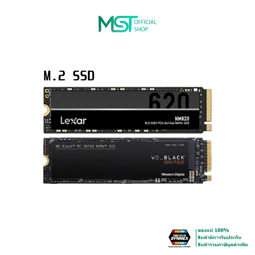SSD M.2 WD BLACK / Lexar 500GB 1TB 2TB 2280 NVMe PCIe Gen3 Gen4 เอสเอ ...