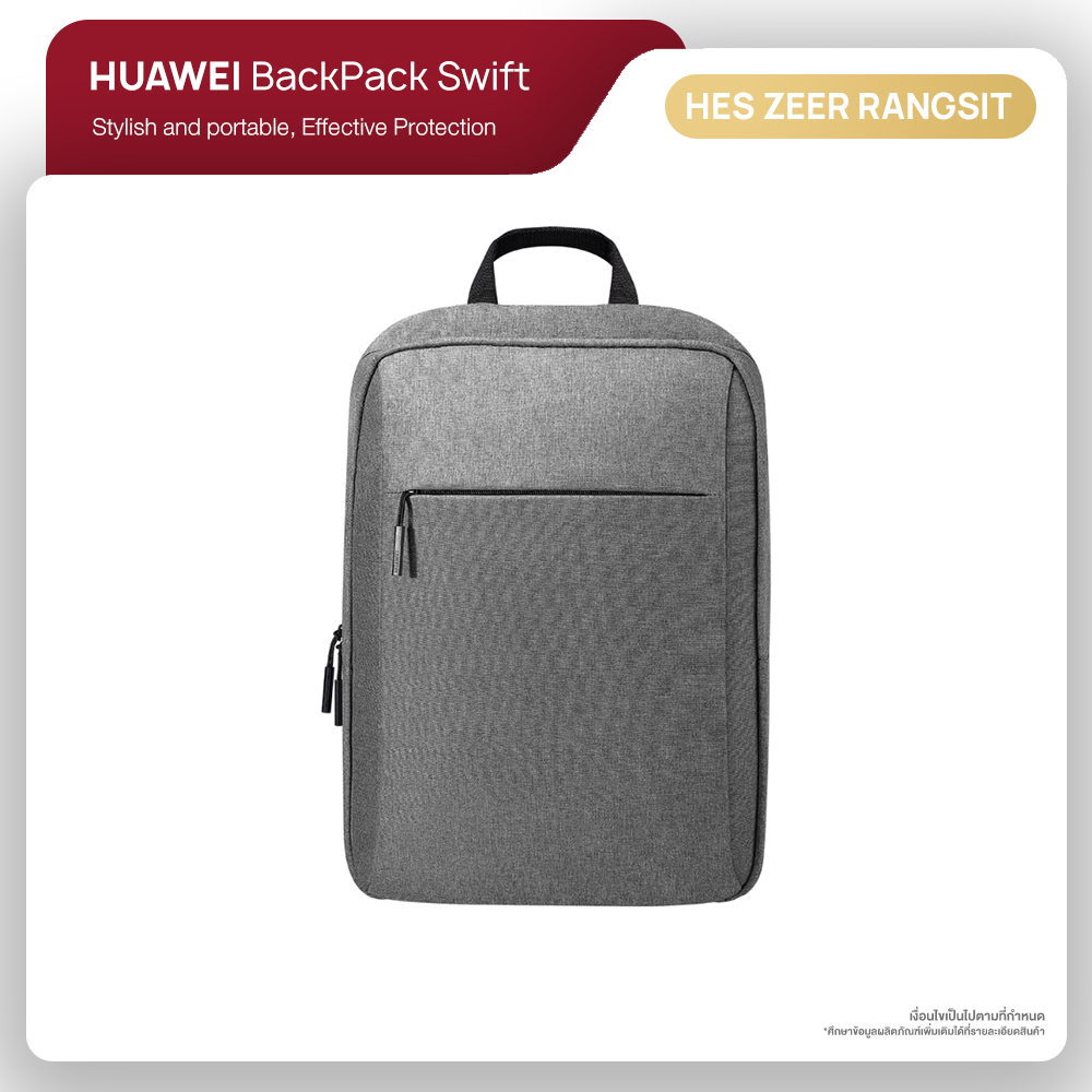 HUAWEI BackPack Swift CD60 กระเป๋า HUAWEI MateBook X Series / E / D ...