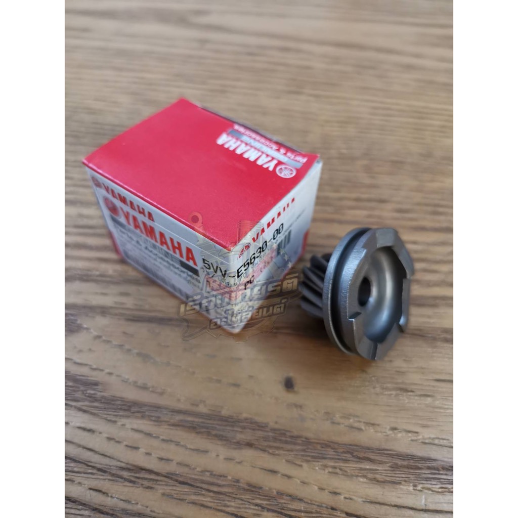 เฟืองสตาร์ท MIO FINO แท้ๆ 5VV-E5630-00 | Shopee Thailand