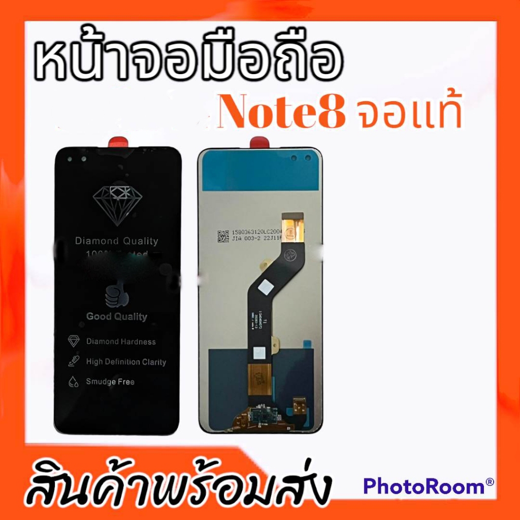 หน้าจอln Note8 งานแท้ LCD Note8 จอNote8 **สินค้าพร้อมส่ง แถมชุดไขควง ...