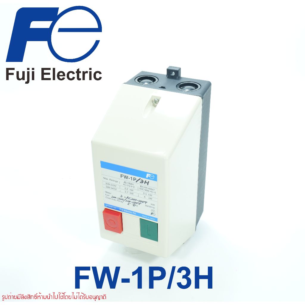 FW-1P/3H FUJI FW-1PB/3H MAGNTIC CONTACTORS AND MOTOR STARTERS FW-1P/3H ...