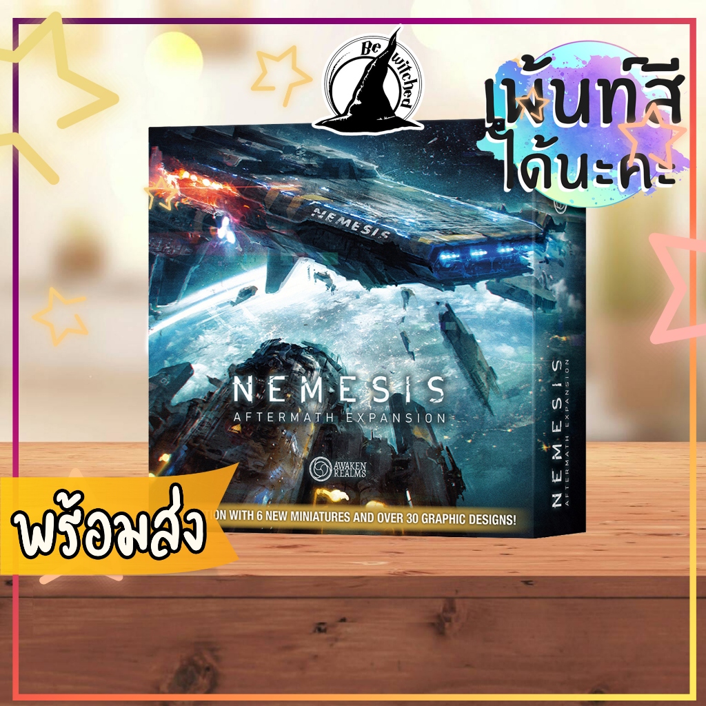 NEMESIS Expansion / Aftermath / Carnomorphs / Void Seeders / Terrain ...