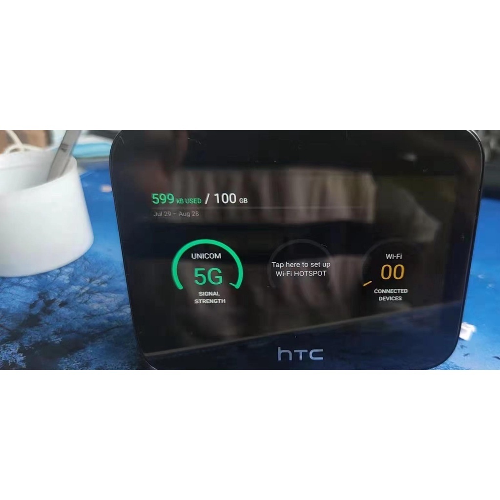 HTC 5G Hub: ปล่อยพลัง 5G สู่ทุกอุปกรณ์ของคุณ | Shopee Thailand