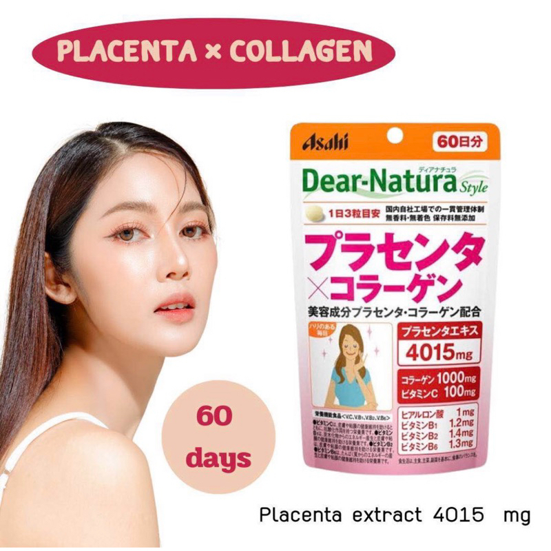Asahi dear natura Asahi Dear Natura Placenta x Collagen 60 days ...