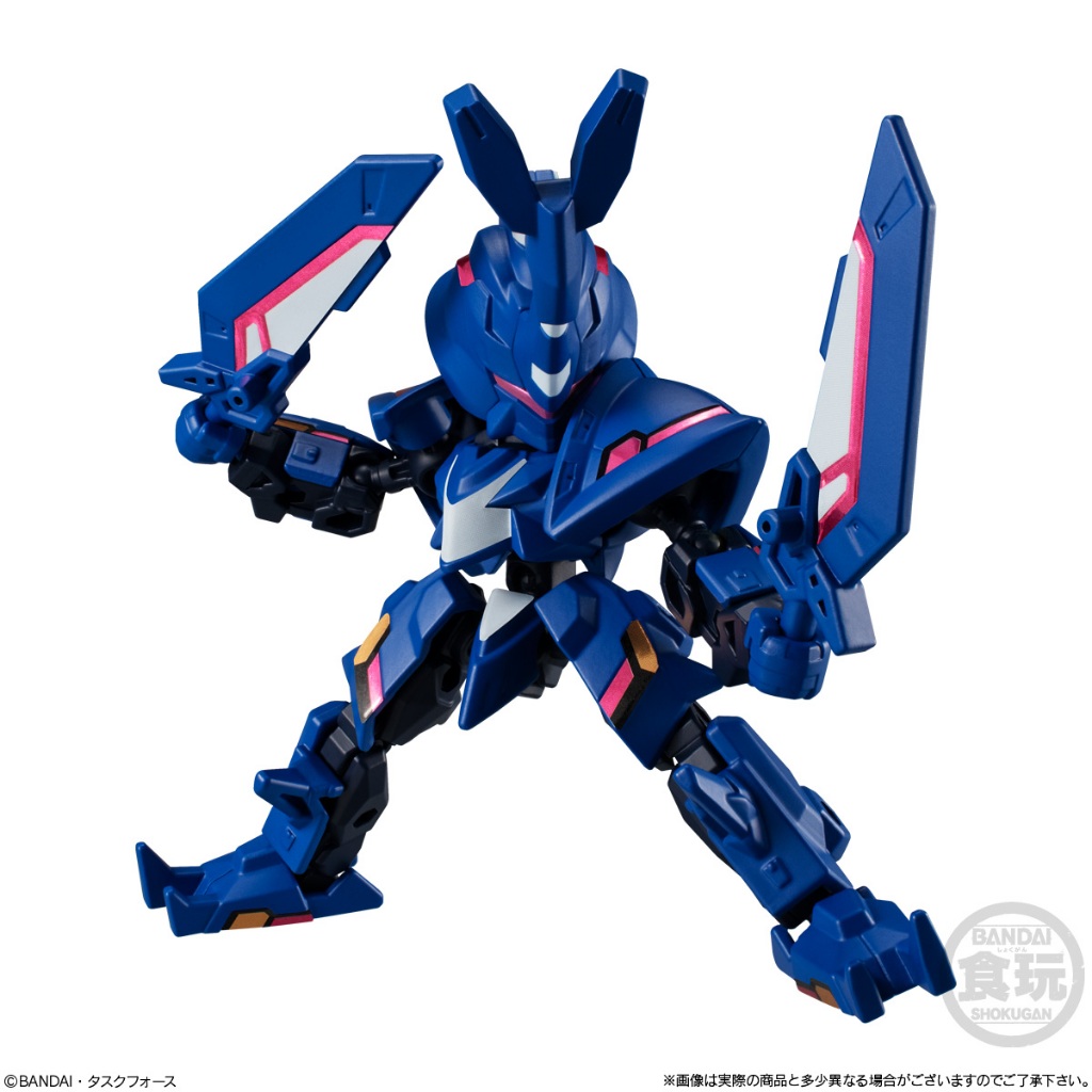 Bandai (ตัวเดี่ยว) AnimaGear DE 01 4549660627708 (Plastic Model ...