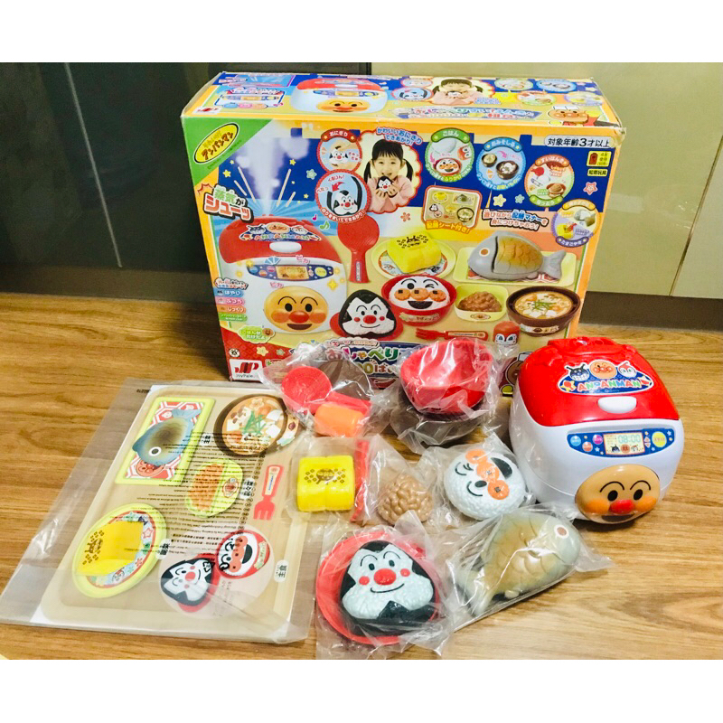 ชุดหม้อหุงข้าวอันปังแมน Anpanman Talking Rice Cooker & Japanese Food Sp ...