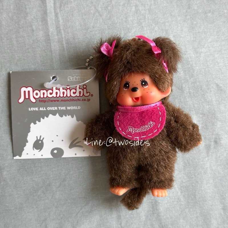 พวงกุญแจม่อนชิชิ monchhichi มอนชิชิ สองแกละรุ่นญี่ปุ่น | Shopee Thailand