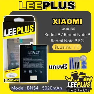 TN_99, ร้านค้าออนไลน์ | Shopee Thailand