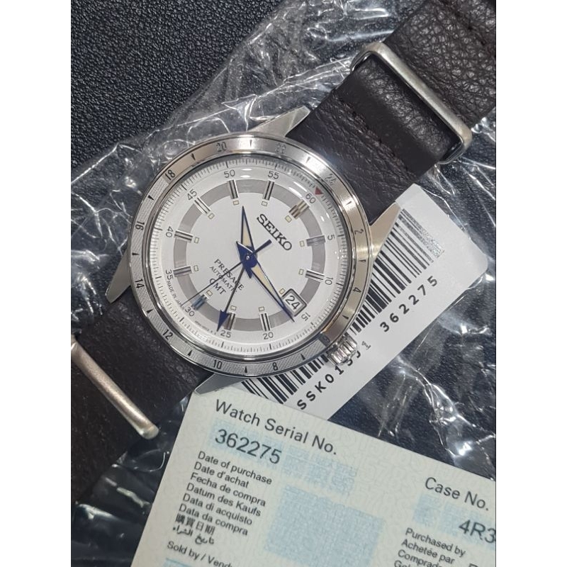 นาฬิกา Seiko Presage Style 60's GMT 110th Anniversary Limited Edition ...