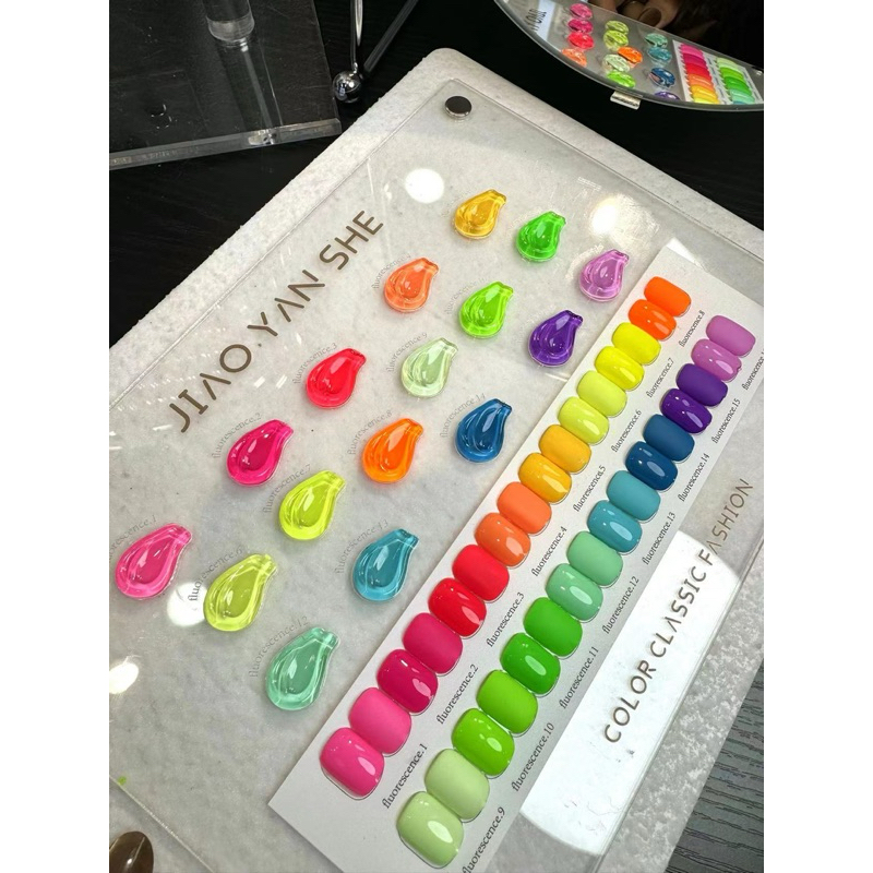 Jiao yan she Summer set 16 สี JYS โทนซัมเมอร์ | Shopee Thailand