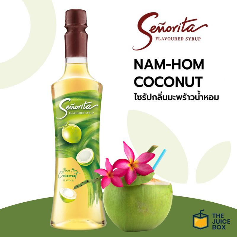 Senorita - Coconut Syrup เซนญอริตา น้ำเชื่อมแต่งกลิ่นมะพร้าวน้ำหอม 750ml. (1 ขวด) | Shopee Thailand