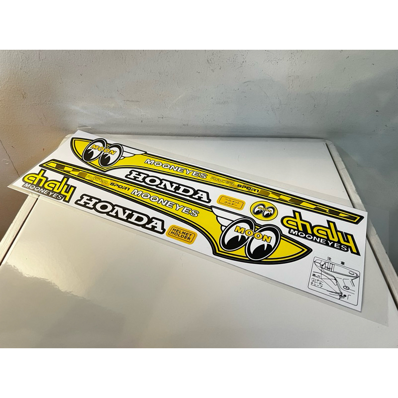 Sticker chaly คอลเลคชั่น chaly mooneyes 4 แบบ เหลืองตาราง ใสขอบเหลือง ...