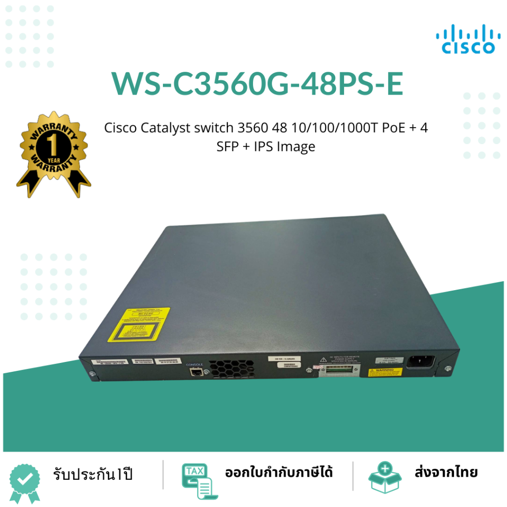 WS-C3560G-48PS-E Cisco 3560 Switch Cisco Catalyst switch 3560 48 10/100 ...
