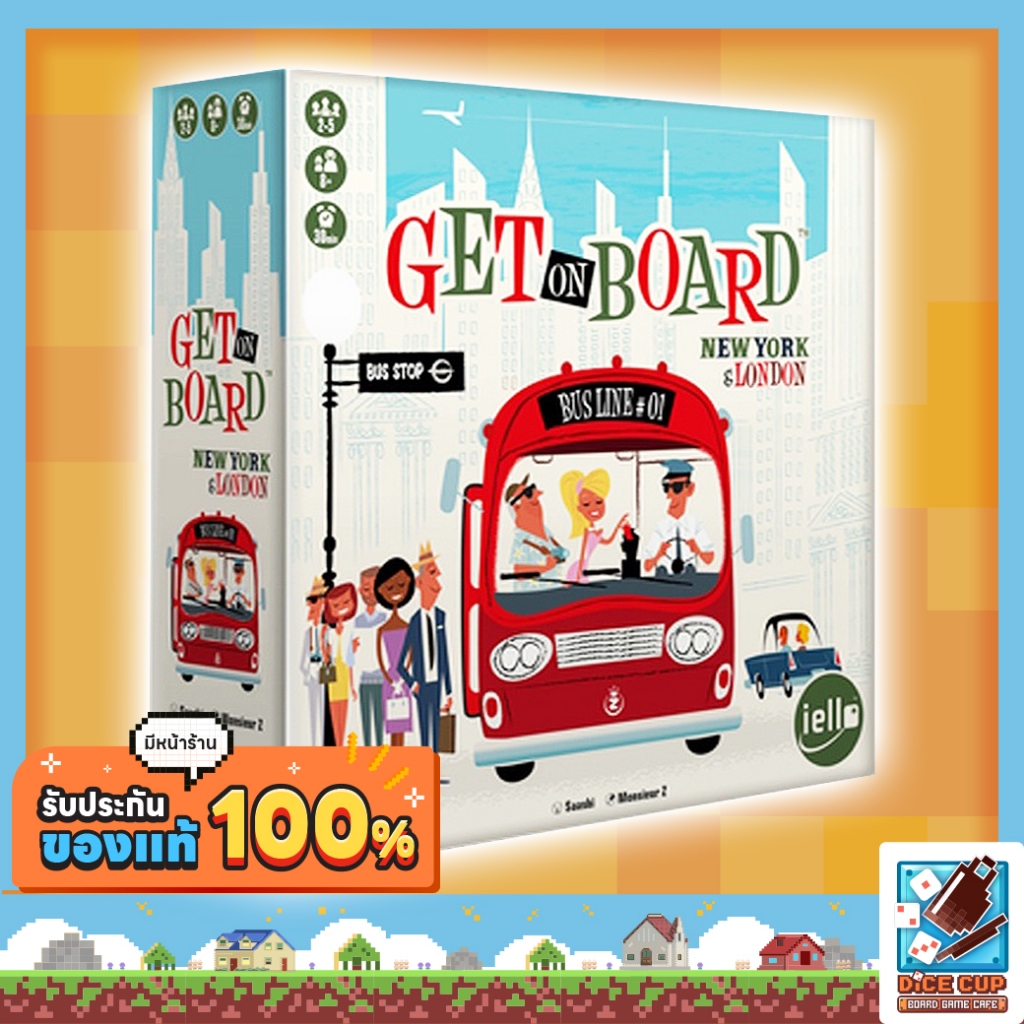 [ของแท้] Get On Board: New York & London Board Game | Shopee Thailand